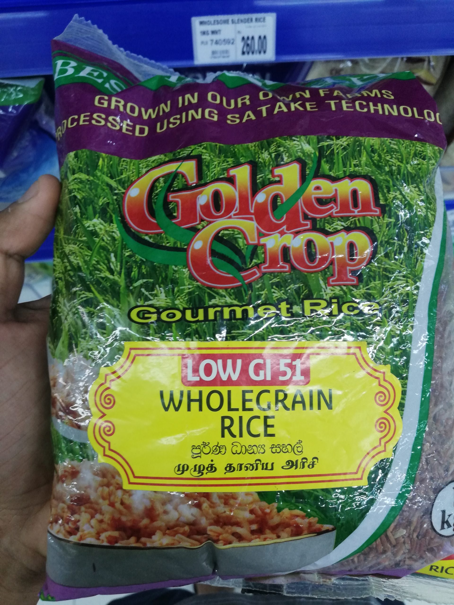 How Much Rice is Too Much? - Go Grub It